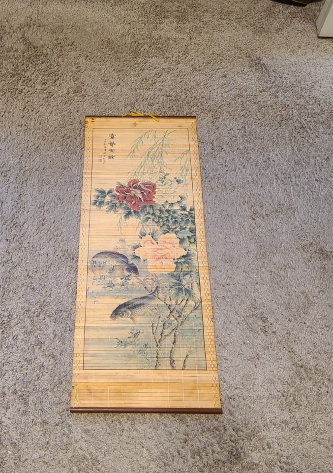 1993 Vintage Bamboo Scroll Koi Calendar No Dates 32 X 12 | eBay