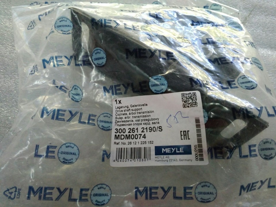 BMW OR MEYLE GERMANY NEW Center Mount 55*13*30 E30 26121225152 | eBay