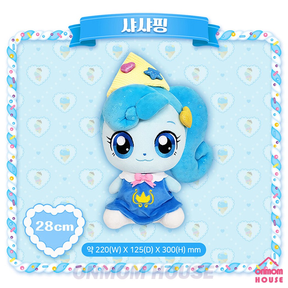 Sweet and Sour Catch Teenieping Season 4 Plush Stuffed Doll 16 Type ...
