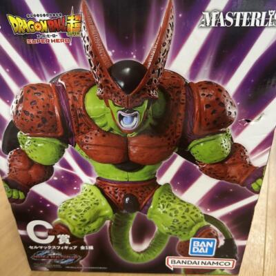 Dragon Ball VS Omnibus Beast Cell Max Figure Ichiban Kuji Prize C | eBay