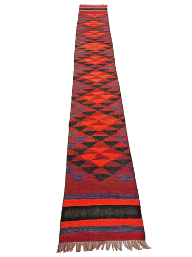 BALOUCH KILIM RUNNER AFGHAN RUG HANDWOVEN NOMADIC FLATWEAVE WOOL 2x15 ...