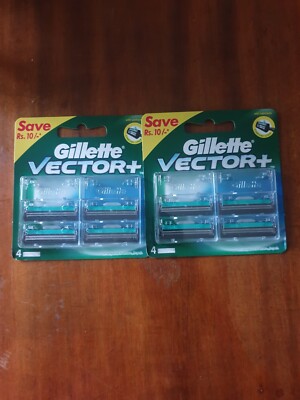 Gillette Vector Plus Fits Atra Plus Razor Blade Four Refill Cartridges ...