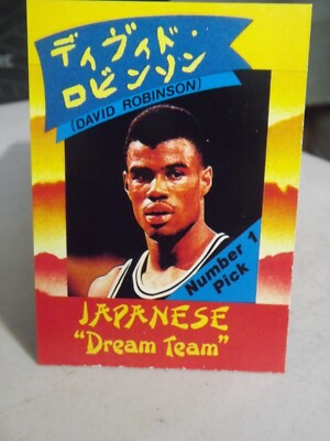 David Robinson Japanese "Dream Team" Trading Card Kalifornia Kardz | eBay
