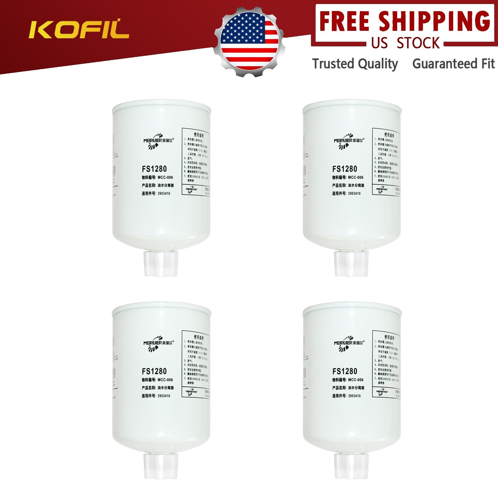 FLEETGUARD FS1280 - Fuel filter cross reference