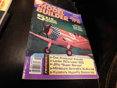 Model Builder Magazine 1995 August | eBay