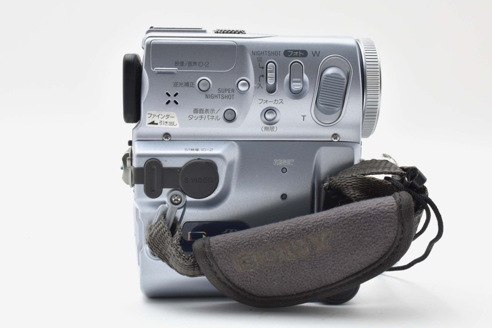 [NEAR MINT] Sony Handycam DCR-PC9 Mini DV Camcorder Nightshot From ...