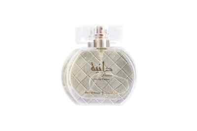 Dania by Amal Al Kuwait Perfumes | 50ml EDP Spray | Fast Shipping | eBay