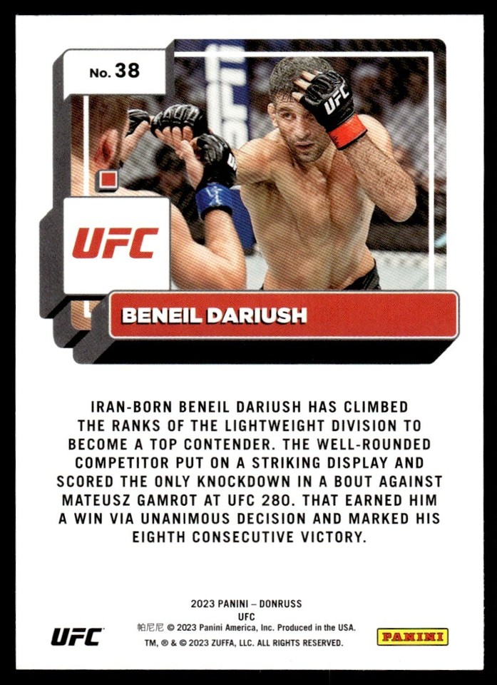 2023 Donruss UFC #38 Beneil Dariush | eBay