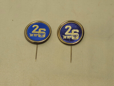 Set of 2 26th Independence Day State of Israel Lapel Pin (1974) | eBay