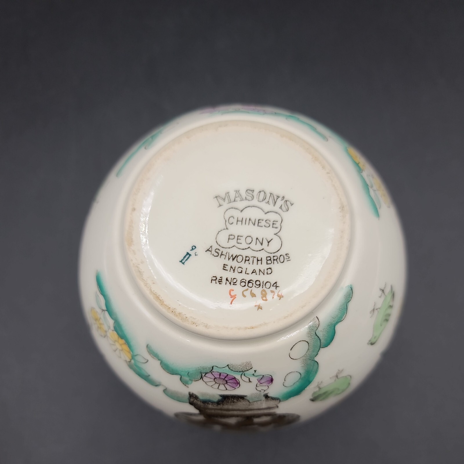 Antique Mason's CHINESE PEONY Ashworth Bros England Ginger Jar 'READ ...