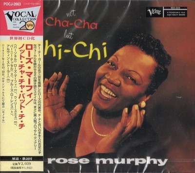Rose Murphy Not Cha-Cha But Chi-Chi JAPAN CD POCJ-2663 w/OBI | eBay