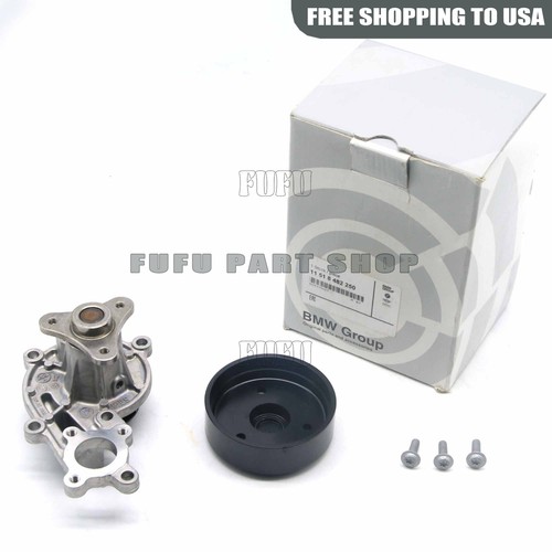11518482250 Engine Coolant Water Pump Assembly For BMW G80 F90 G28 F97 ...