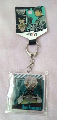 Kaiju No. 8 Ichikawa Reno Acrylic Keychain Japan Anime | eBay Australia