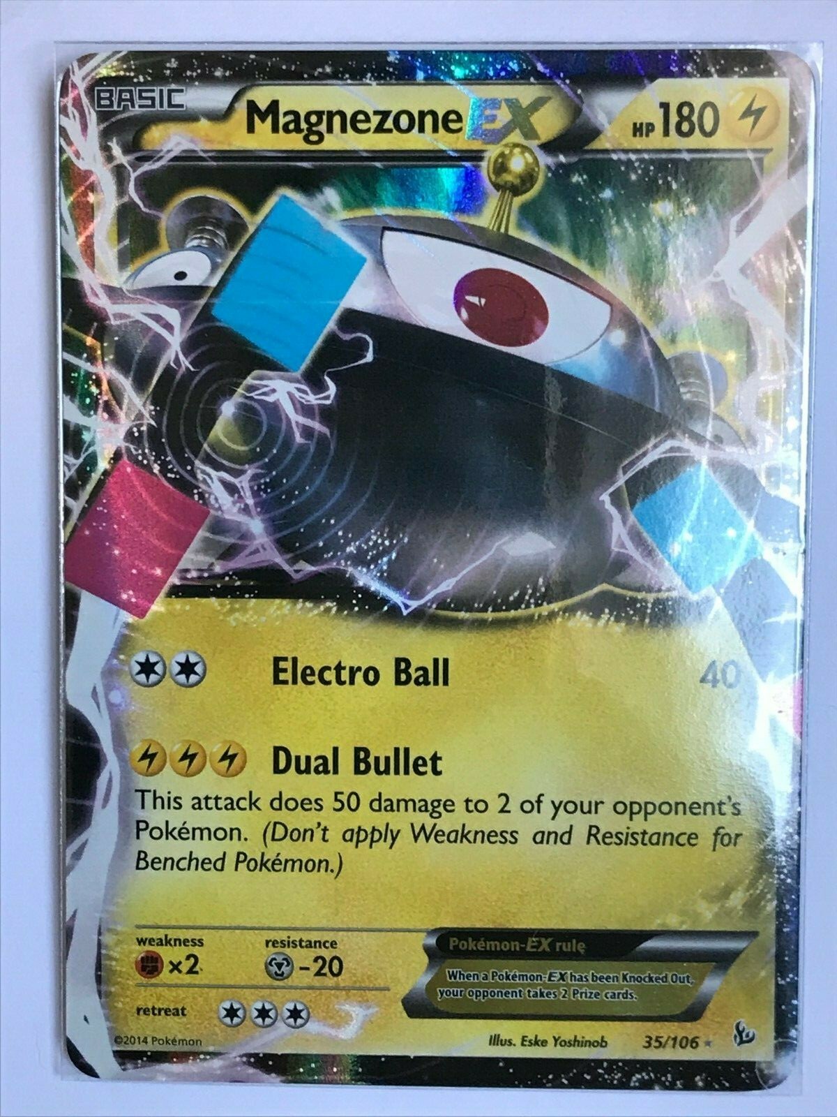 Magnezone Ex