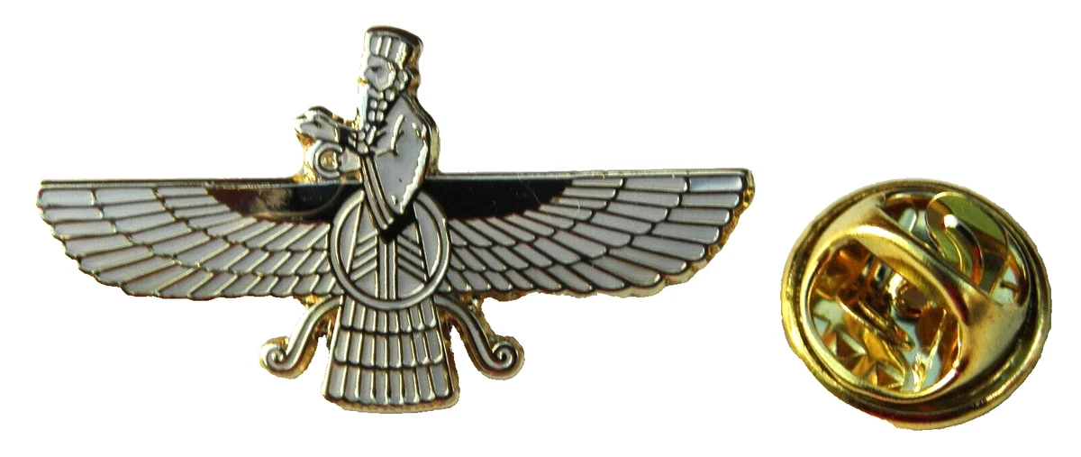 Zoroastrian Symbol