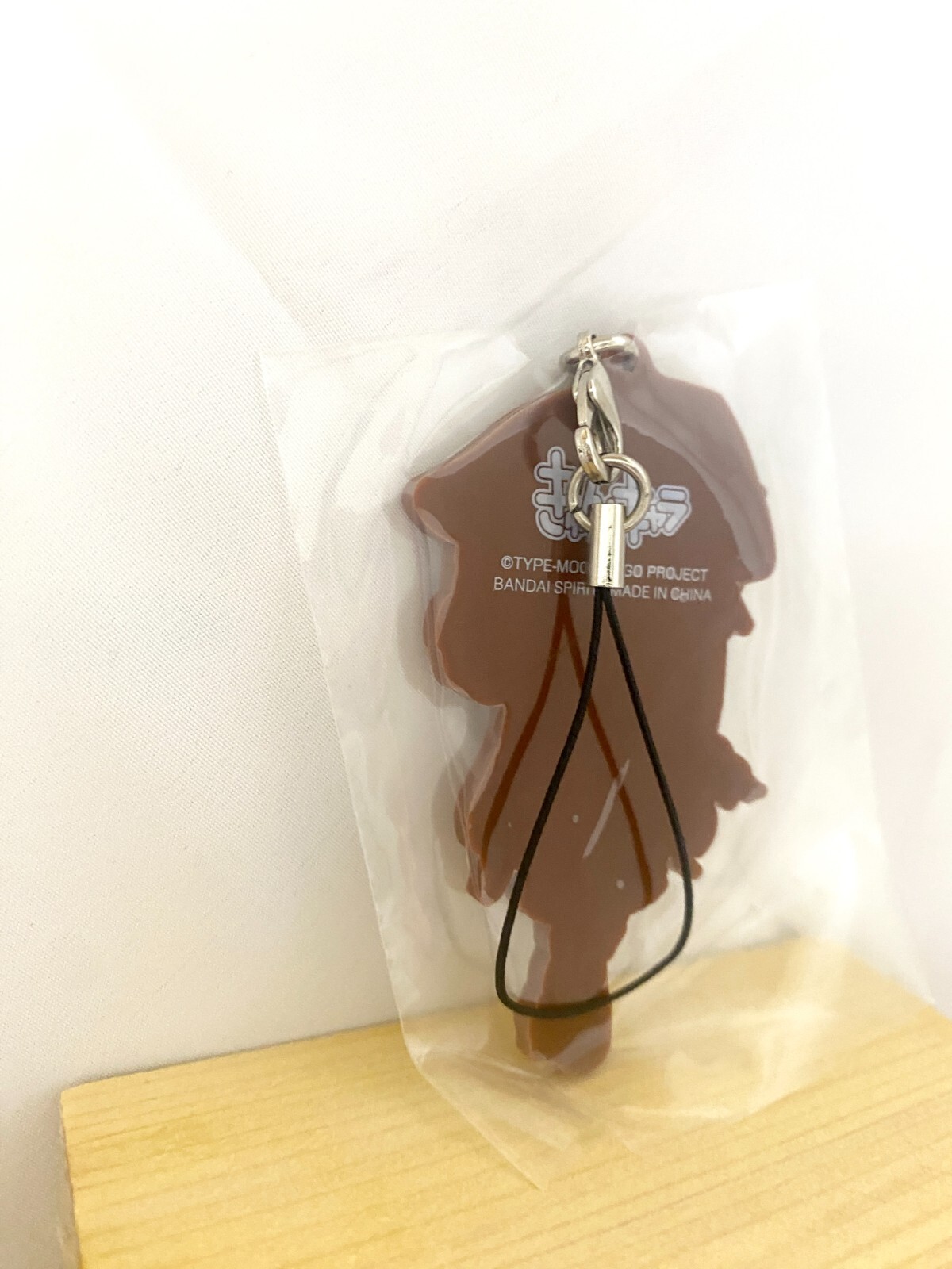 Fate/Grand Order Queen Medb Unopened Rubber Keychain Ichiban Kuji Prize ...