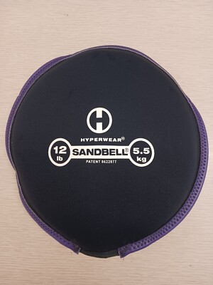 Hyperwear Sandbell Workout Sandbag 12 lbs | eBay