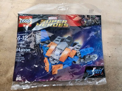 LEGO 30449 The Milano Polybag Marvel Super Heroes Guardians Of The ...