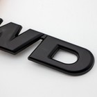Metal Black Large AWD Logo Letter 4x4 4wd Emblem All Wheel Drive Badge ...