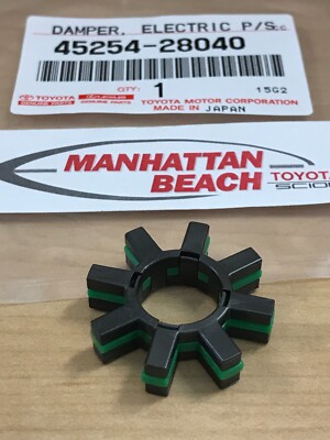 Electronic Power Steering Motor Shaft Damper 45254-28040 Genuine Toyota ...