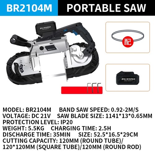 Handheld Band Saw Portable High Precision Cutter Small Portable Sawing ...