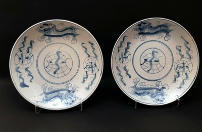 Chinese 2 Ming Foo Dog Porcelain | eBay