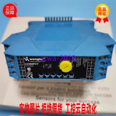 1pcs New wenglor LV250PCT module | eBay