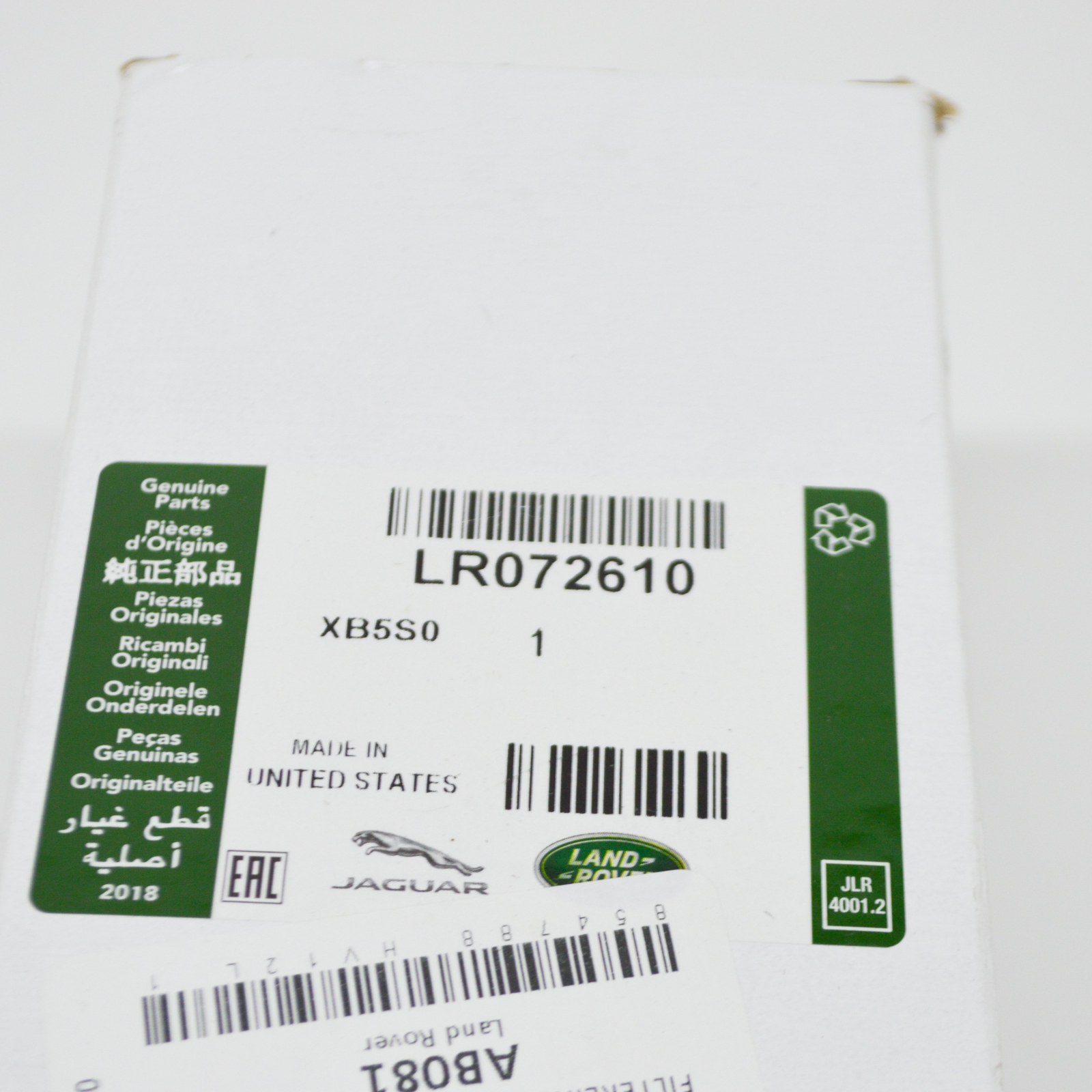 LAND ROVER RANGE ROVER SPORT II L494 Fuel Filter LR072610 NEW | eBay