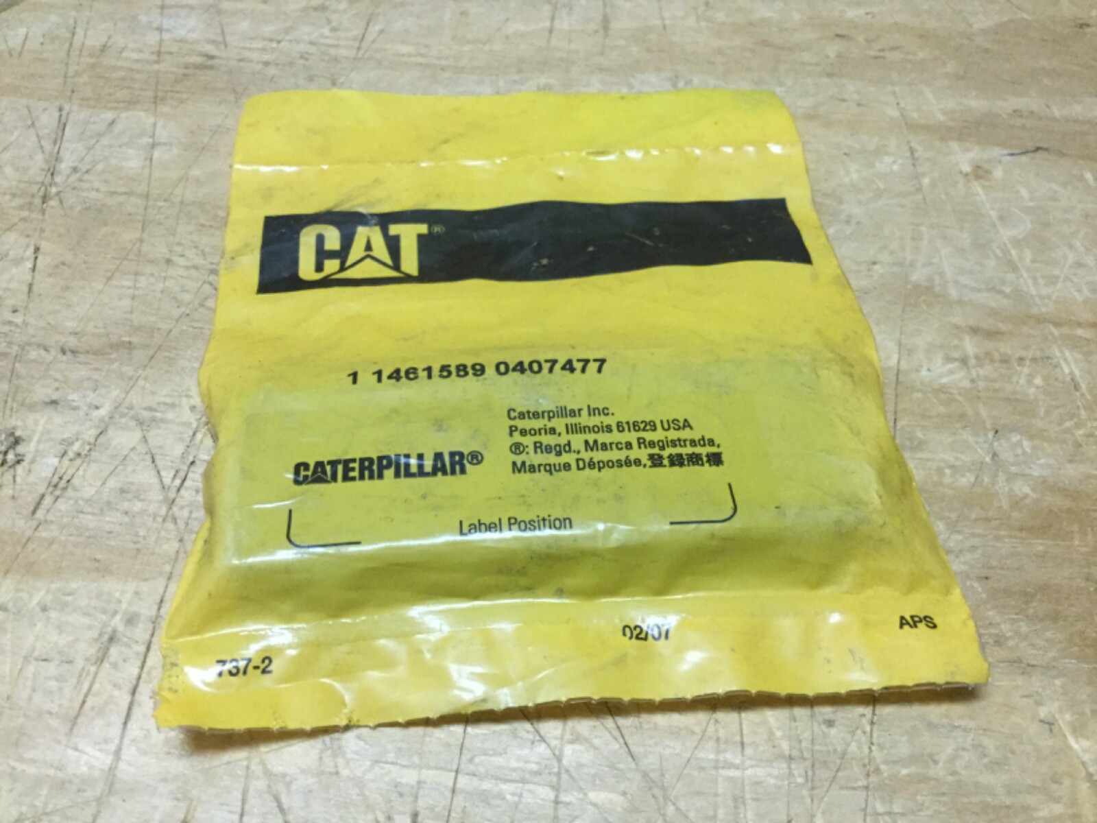 Genuine Caterpillar Latch 146-1589 | eBay