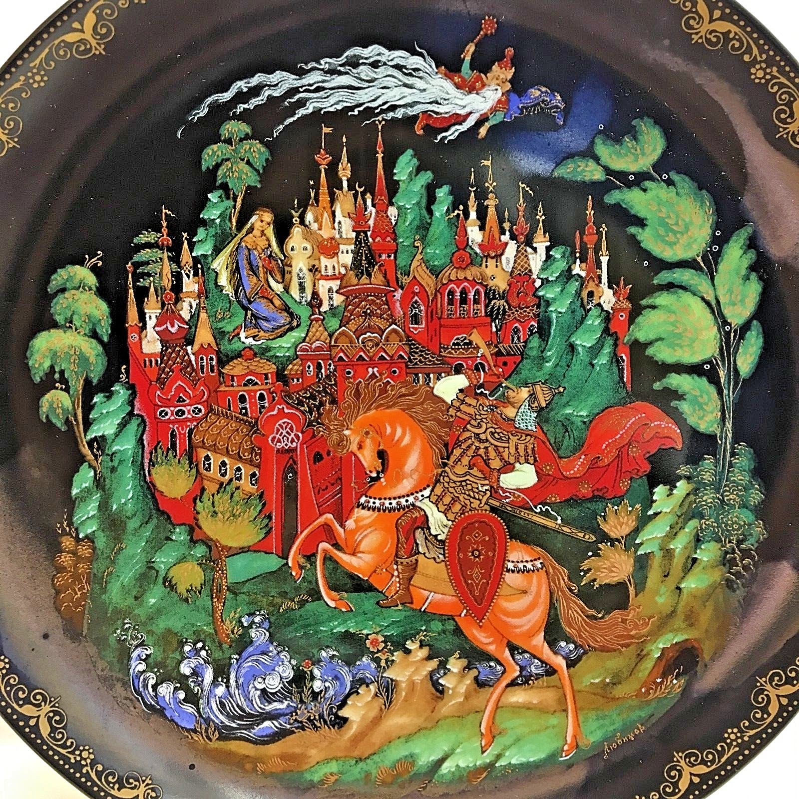 Bradford Exchange RUSSIAN LEGENDS I "Ruslan & Ludmilla" (#1) Collector ...