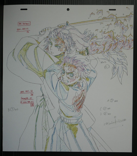Demon Slayer: Kimetsu no Yaiba Yoriichi Tsugikuni & Tanjiro Kamado ...