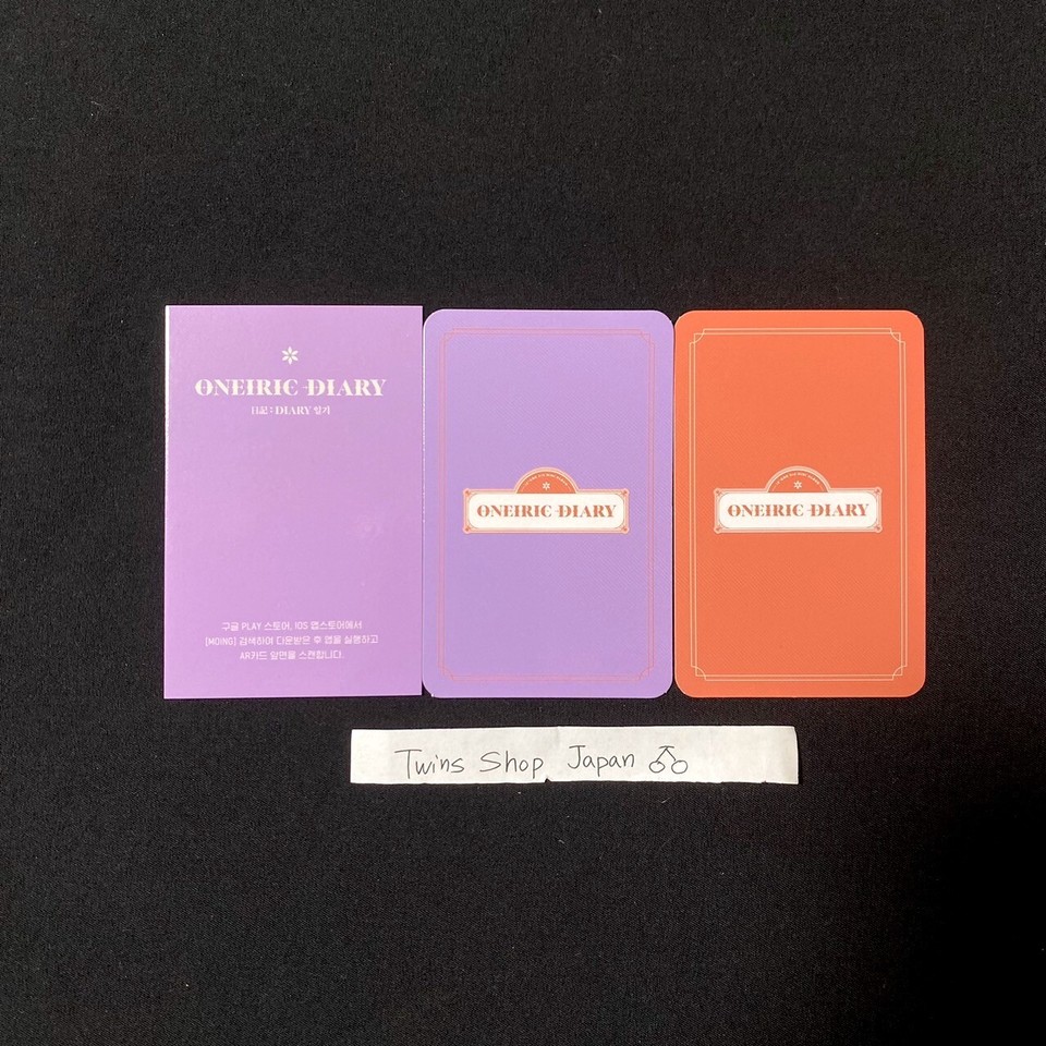 iz*one 3rd Mini Album Oneiric Diary Diary ver. IZONE Photocard [with ...