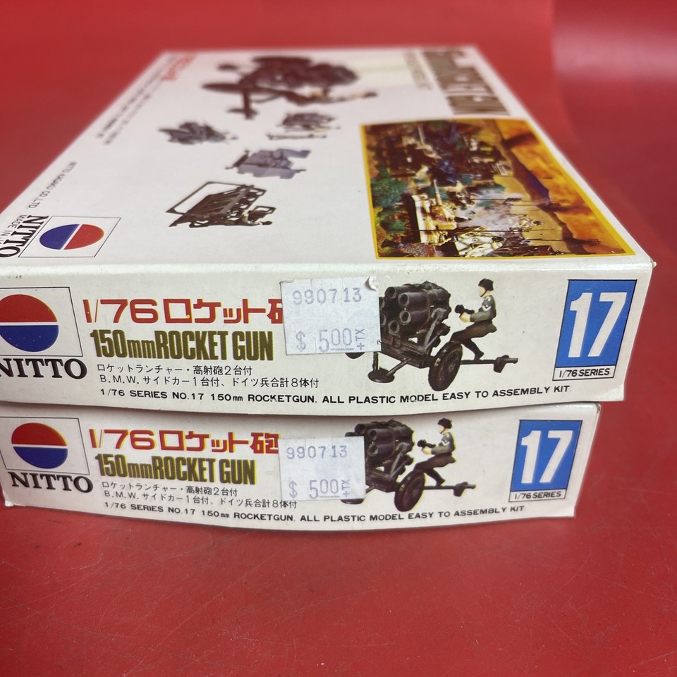 NITTO MODEL KIT 150MM ROCKET GUN KIT LOT | eBay