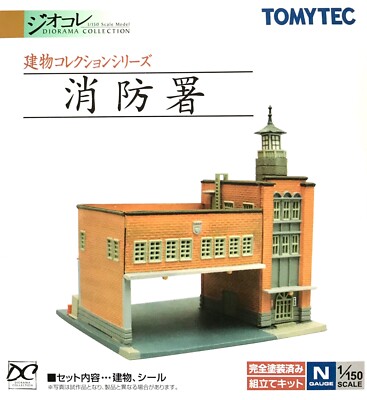N Scale 1/150 Tomytec Building Brick Fire Station Model Kit Diorama ...