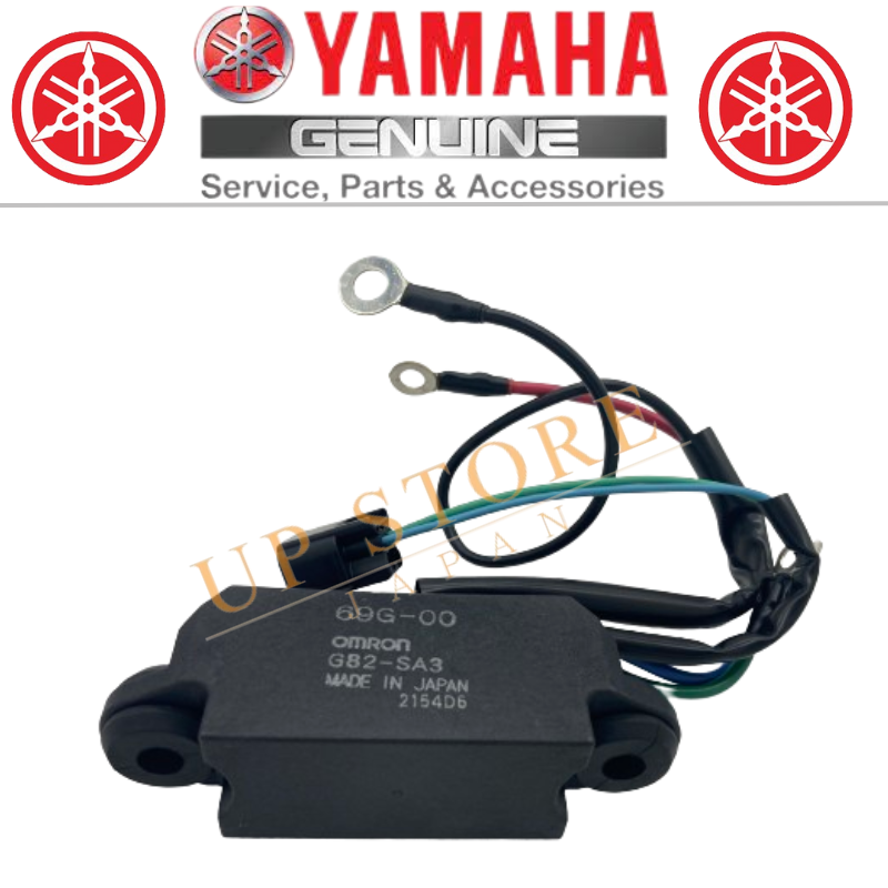 Yamaha Genuine 2001-2013 T9.9LPB/LPHB/XPB/XPHB Relay Assy 69G-81950-00 ...