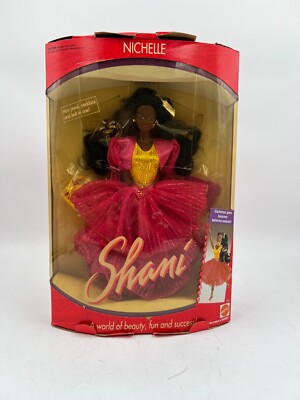 Barbie Nichelle Shani The Marvelous World of Shami & Her Friends 11.5 ...