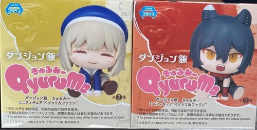Delicious in Dungeon Meshi Kyurumi Qyurume Figure Set Izutsumi Falin ...