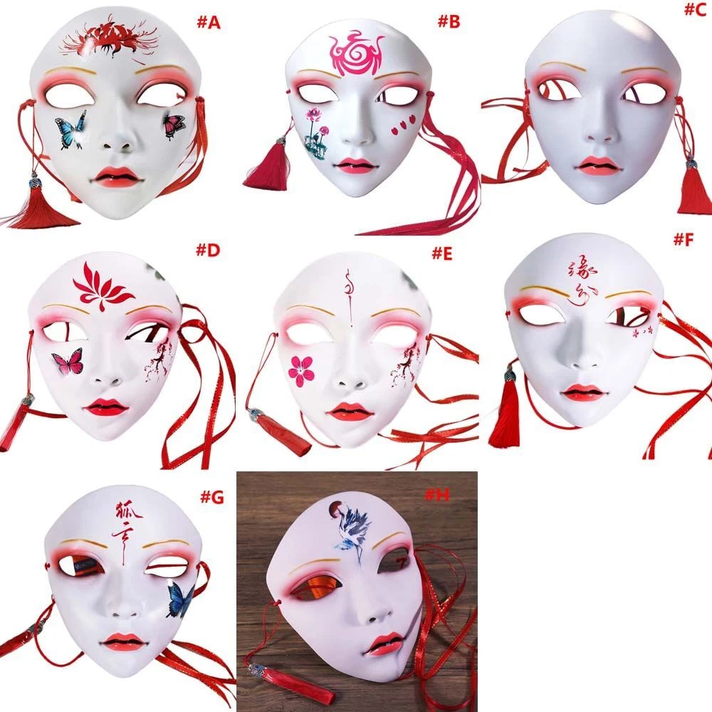 Face Mask Designs For Girls