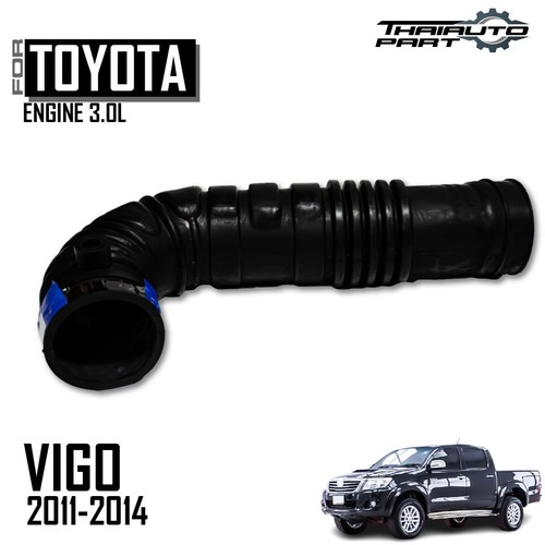 Air Cleaner Intake Hose Engine 3.0L 17881-0L030 For Toyota Hilux GGN25 ...