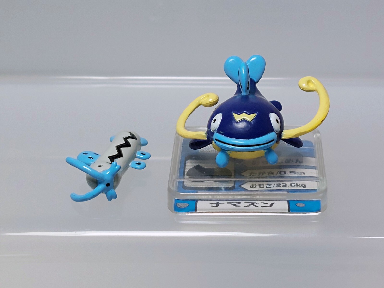 Pokemon Whiscash Toy