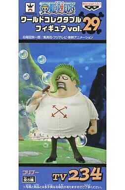 Coribou One Piece World Collectable Figure Vol.29 Trading Figure | eBay