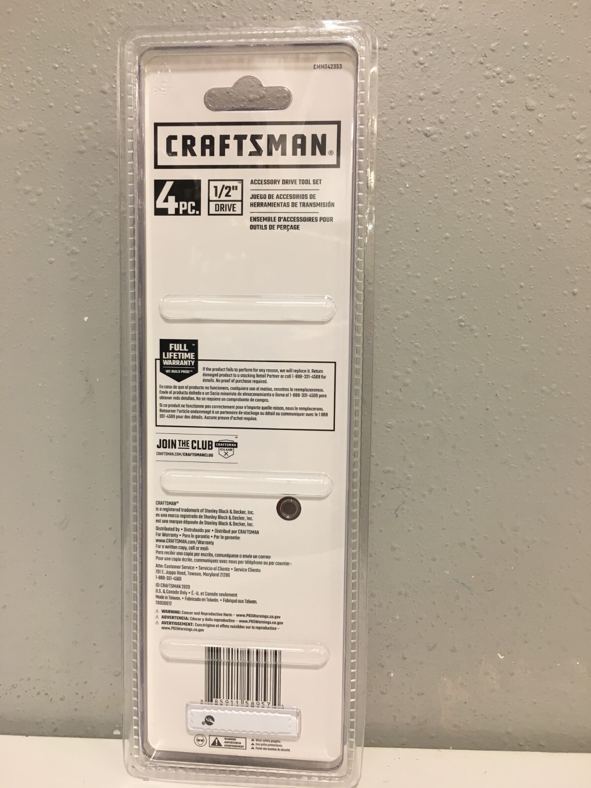 Craftsman CMMT42353 1/2 in. drive Metric and SAE Socket Accessory Set 4 ...