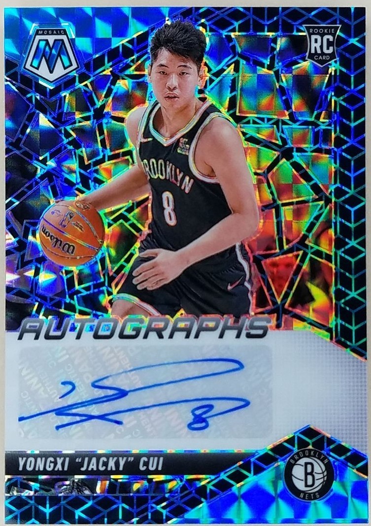 2024-25 Panini Mosaic - Rookie Autographs Mosaic Yongxi "Jacky" Cui # ...