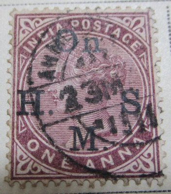 India 1883 Stamp One Anna Rare Antique StampBook3-390 | eBay