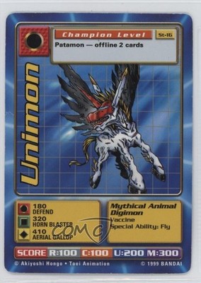 1999 Digimon - Digital Monsters Unlimited Unimon #ST-16 | eBay
