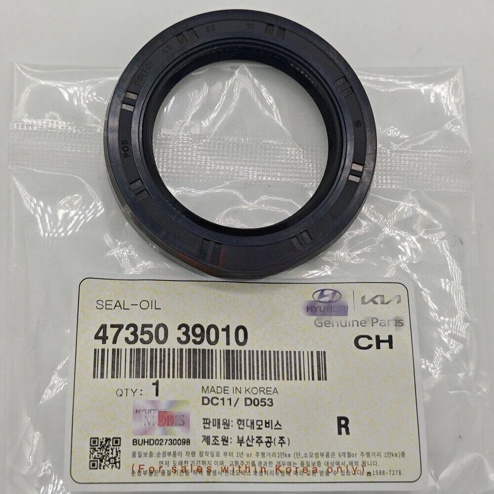 Oil Seal Genuine OEM 47350-39010 For HYUNDAI & KIA Models - Factory ...