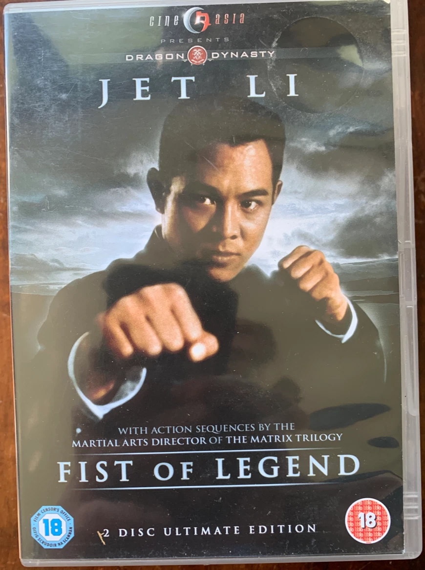 Jet Li Fist Of Legend