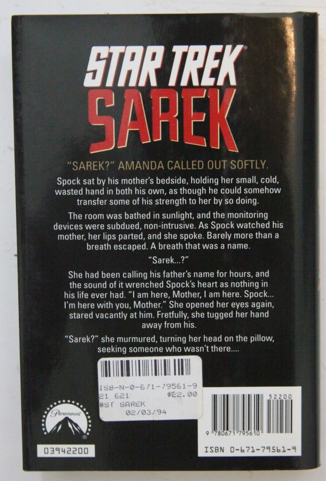 A. C. Crispin Star Trek SAREK Spock's Father Hardcover Book Dust Cover ...