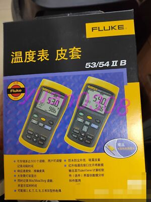 NEW FLUKE 53 IIB Temperature recording digital thermometer DHL Fast ...