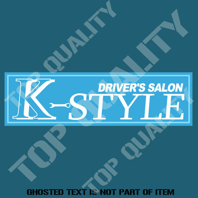 K STYLE DRIVERS SALON Decal Sticker Retro Vintage JDM DRIFT SLAP ...